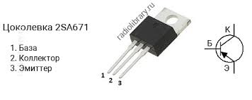 Transistor 2Sa671 TO220 venta de semiconductores electrónicos venta de ...